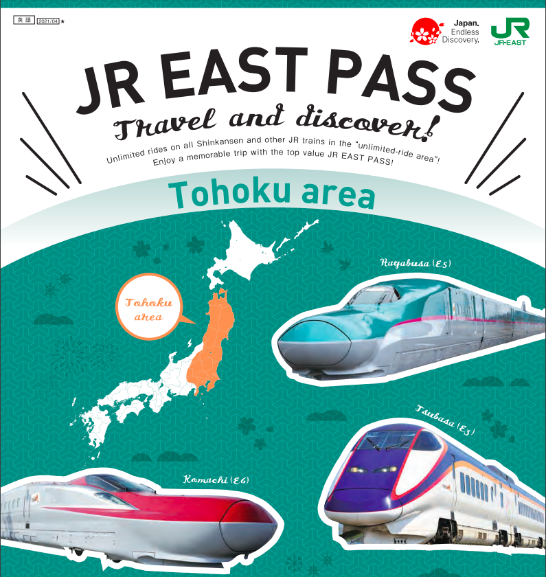 [Japon Pratique ] Le JR East Pass disponible pour les résidents ...