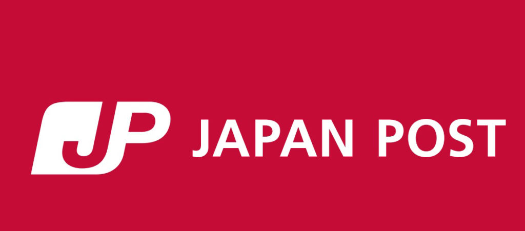 [Japon Pratique] Les services postaux