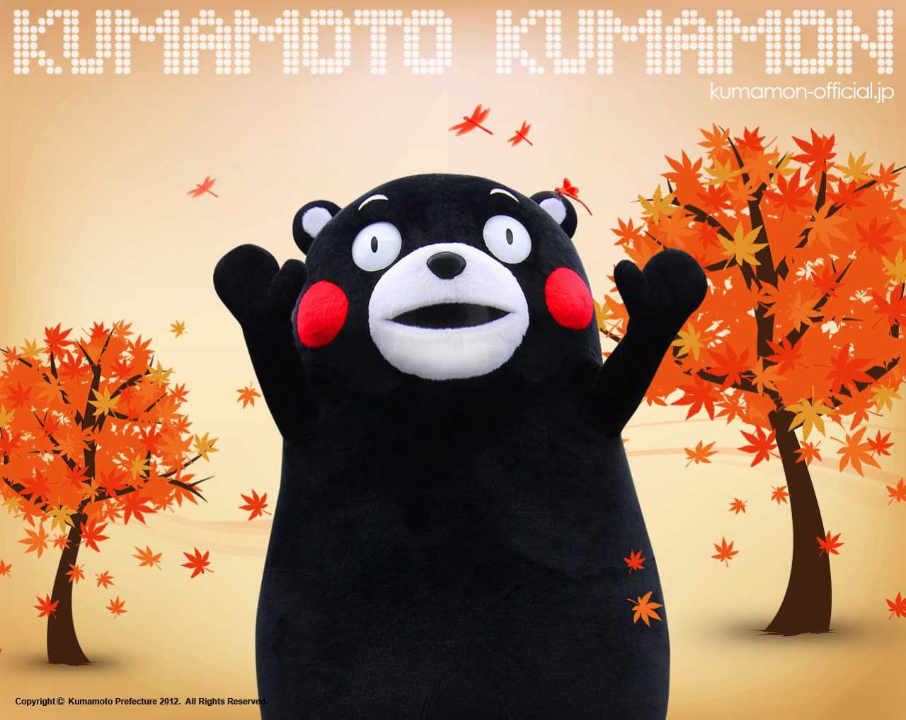 Yuru-Kyara (ゆるキャラ), ces mascottes japonaises kawaii