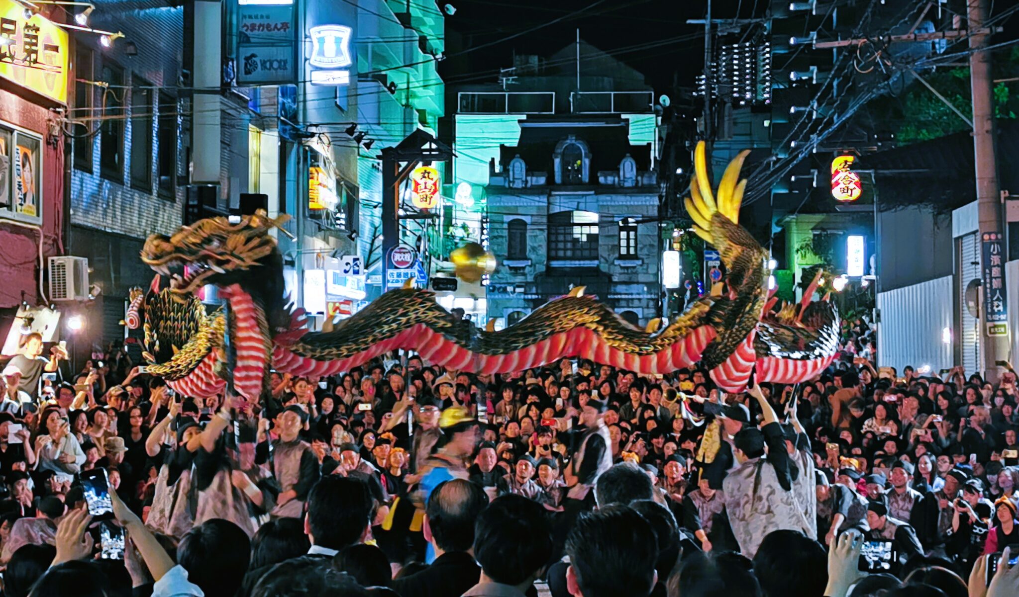 La fête de Kunchi Nagasaki